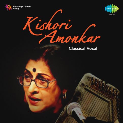 Kishori Amonkar Classical Vocal Songs, Kishori Amonkar Classical Vocal Movie Songs MP3 Download ...
