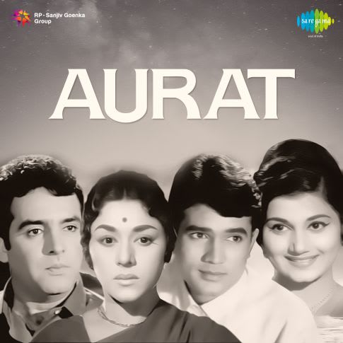 Aurat by Various Artistes