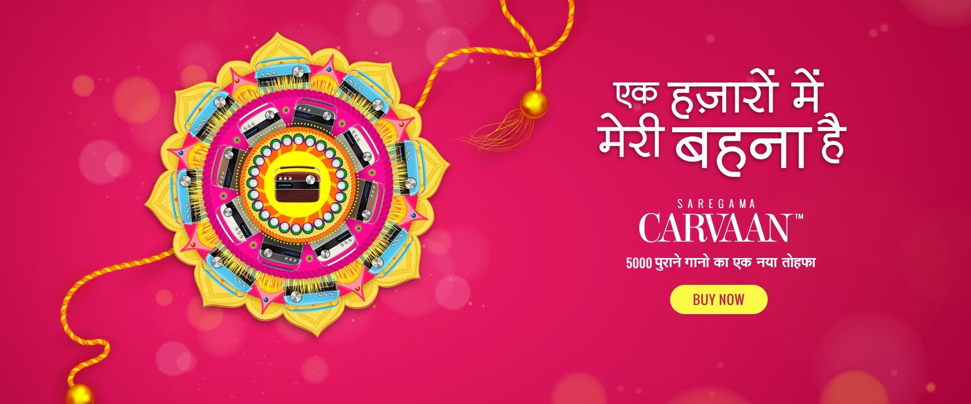 Digital Music, Carvaan, Yoodlee Films, TV